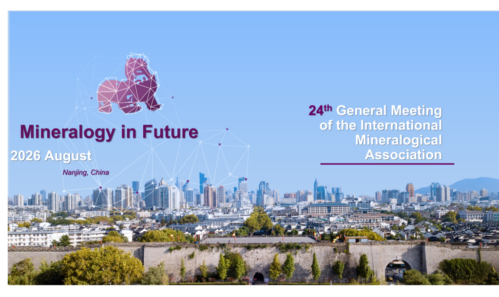 IMA Meetings - New IMA website