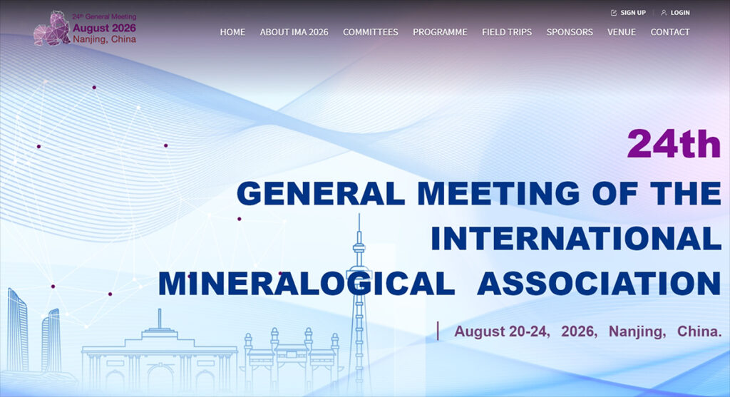 IMA2026 Nanjing - Session proposal deadline extended to 30 November ...